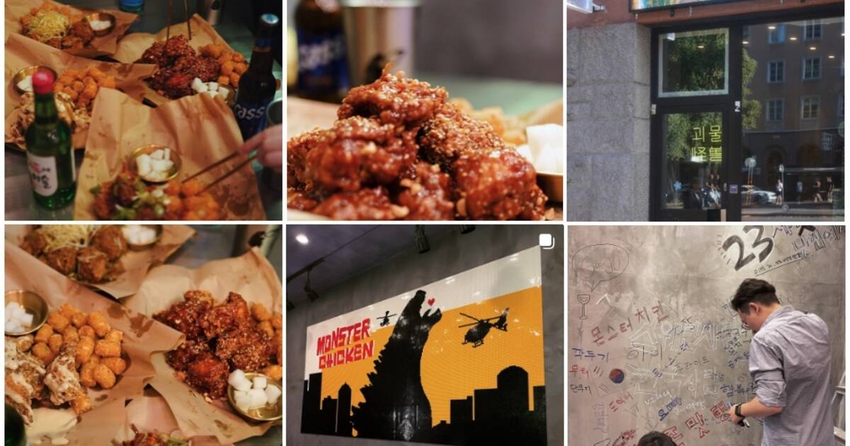 Krogguiden · Monster Chicken · Restaurang på Södermalm